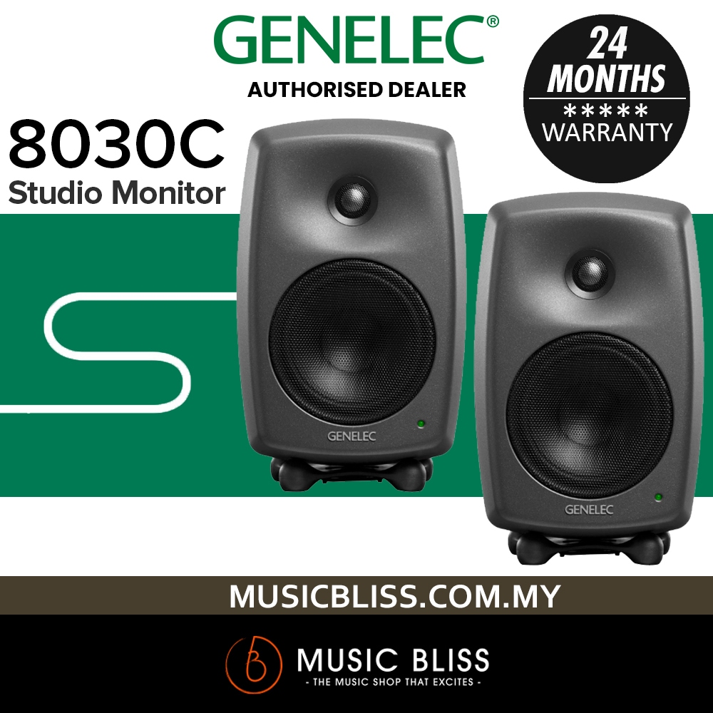 Genelec 8030C 5" 2-Way 100W Active Studio Monitor - Dark Grey | Shopee ...