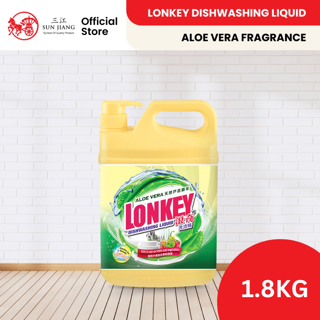 Lonkey Dishwashing Liquid Aloe Vera (1.8kg) | Shopee Malaysia