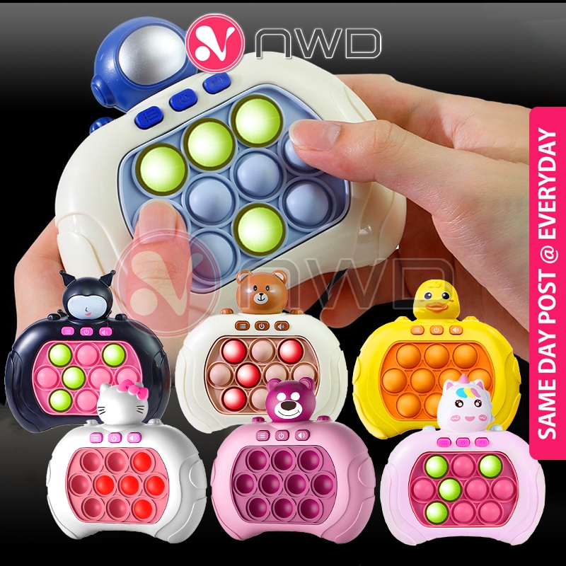 𝟵𝟵𝟵 𝗟𝗘𝗩𝗘𝗟𝗦 》Quick Push Game Console Pop It Speed Fast Fidget Toy ...