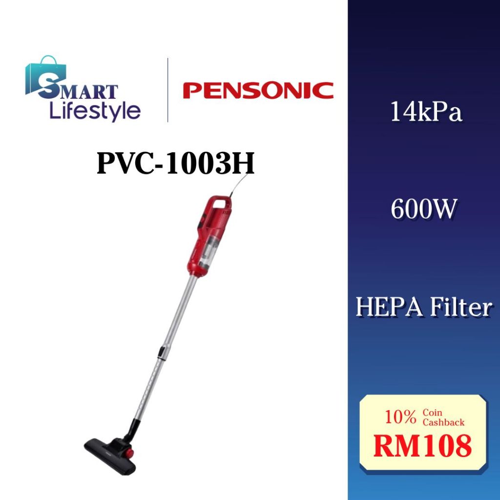 Pensonic Wired Stick Vacuum Cleaner (0.5L) PVC-1003H/(0.8L) PVC-1005H ...