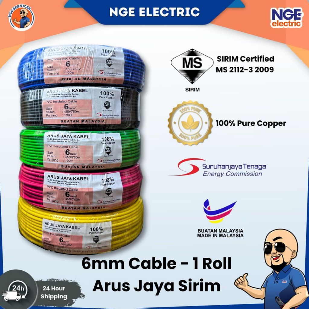 CABLE| SIRIM ARUS JAYA/KTK [1ROLL] 6mm 100% PURE COOPER Wiring Cable ...