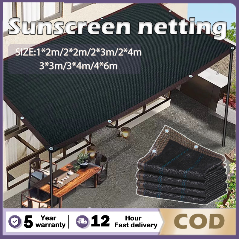 Shade Net Thickened Encrypted Sunscreen Net Sun Insulation Black ...