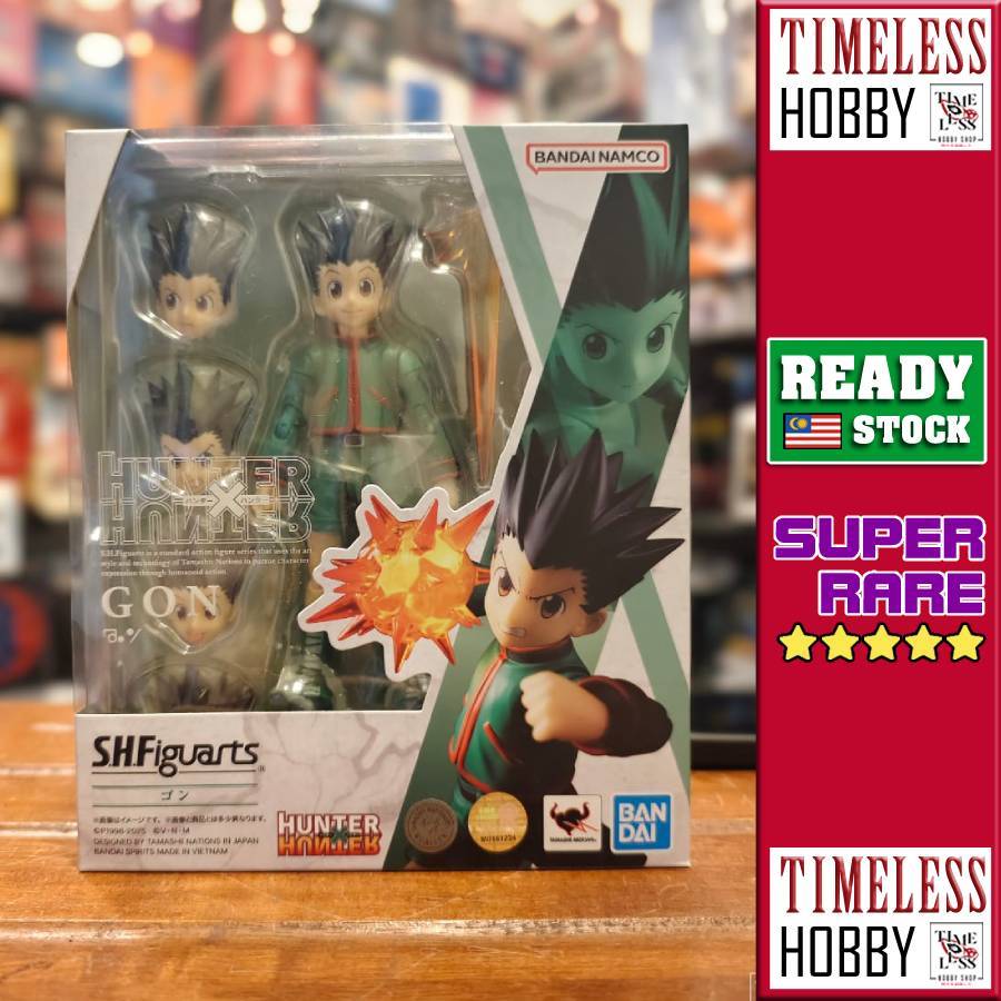 SHF Gon Freecss Action Figure Hunter x Hunter BANDAI SPIRITS S.H ...