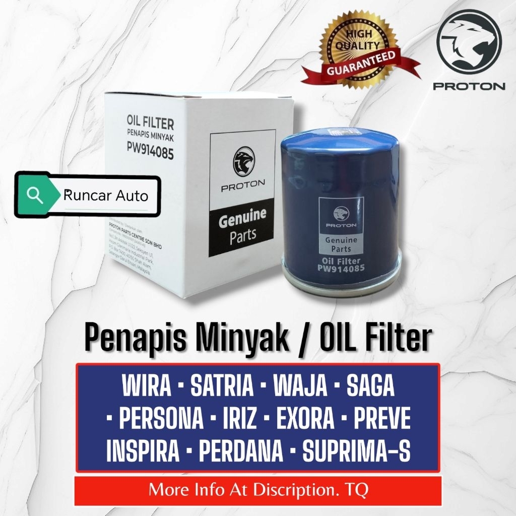 PROTON Engine Oil Filter ALL PROTON CAR •Saga/wira/satria/iswara/preve ...