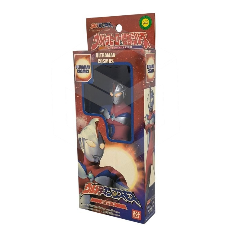 BANDAI UHS [ULTRAMAN COSMOS CORONA] ULTRA HERO SERIES 6" FIGURE SOFT ...