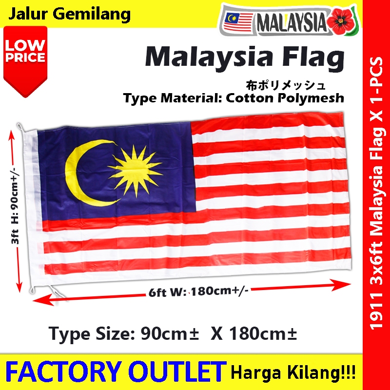Cotton Polymesh Malaysia Flag Jalur Gemilang Bendera Malaysia Outdoor ...