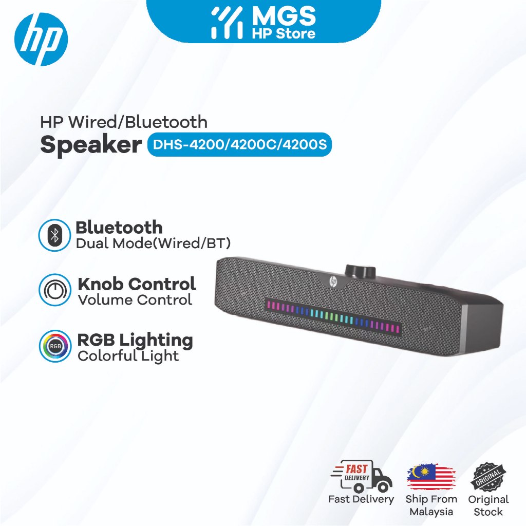 HP DHS-4200/DHS-4200C/DHS-4200S Wired Bluetooth Dual Mode Speaker RGB ...