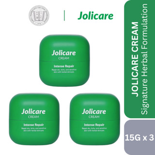 Jolicare Cream - 15g TRIPLE PACK | Repair Dry, Itchy, & Sensitive Skin ...