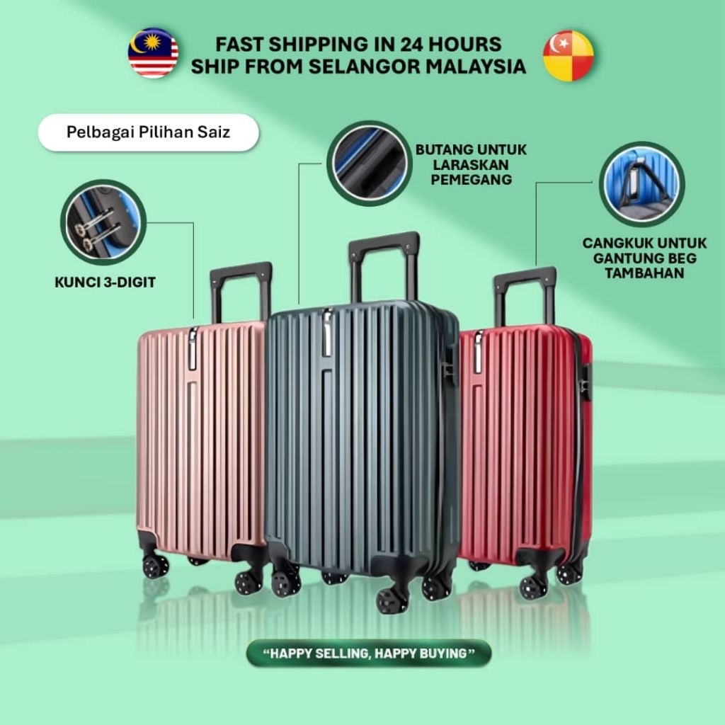 14INCH / 20INCH / 24INCH 18INCH / 22INCH /26INCH TRAVEL LUGGAGE SET BAG ...