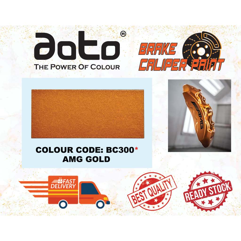 【READY STOCK】AOTO AMG GOLD BC300 Groundcoat Cat Brake Caliper Cat 2k ...