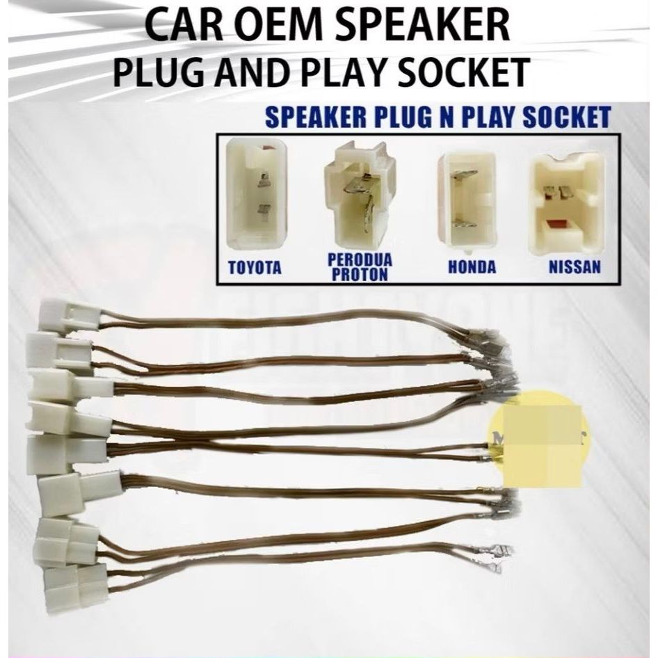 Toyota / Perodua / Honda Car Plug and Play Speaker Socket/Soket ...