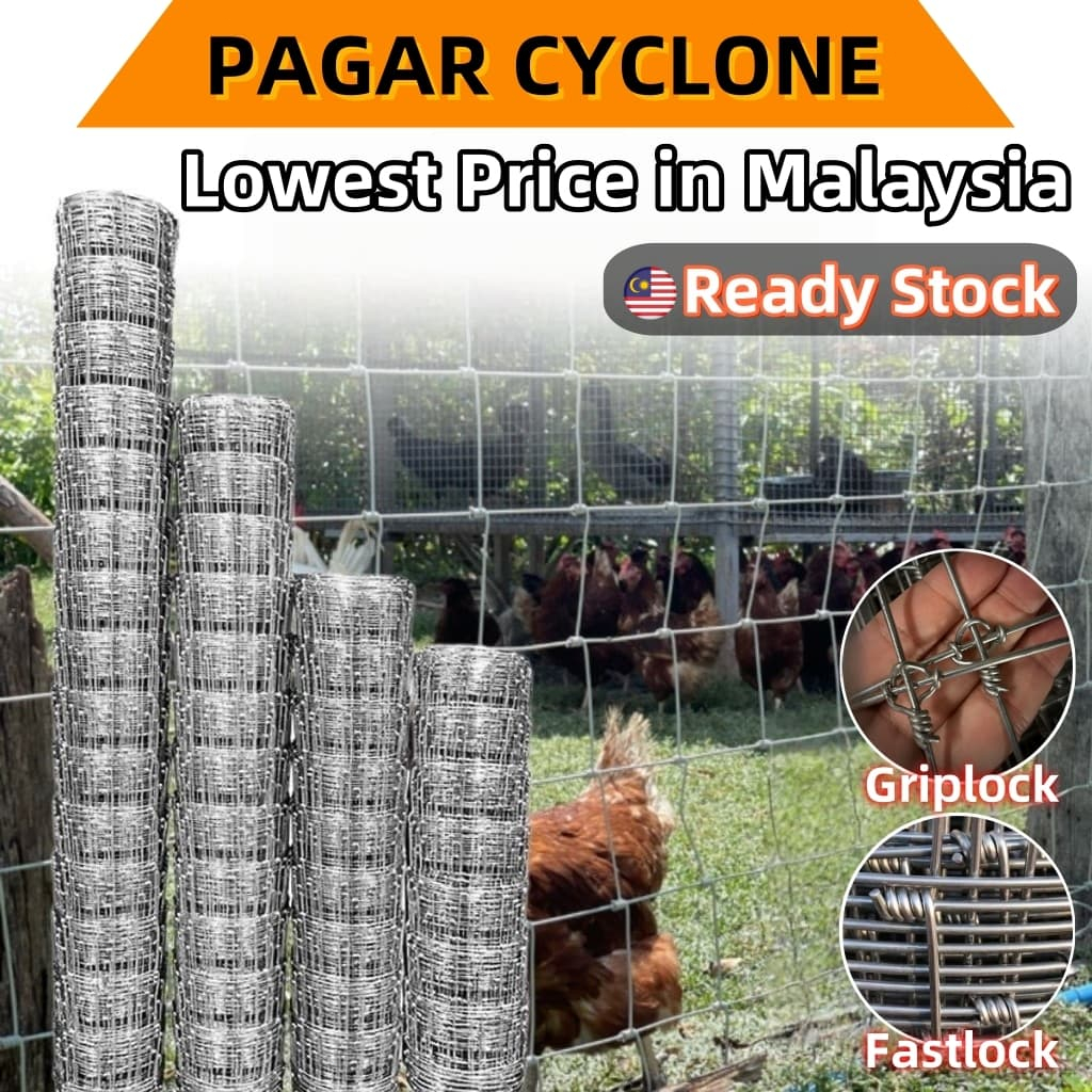 Fastlock / Griplock Pagar Lembu Cyclone Fence Kambing Pagar Kebun ...