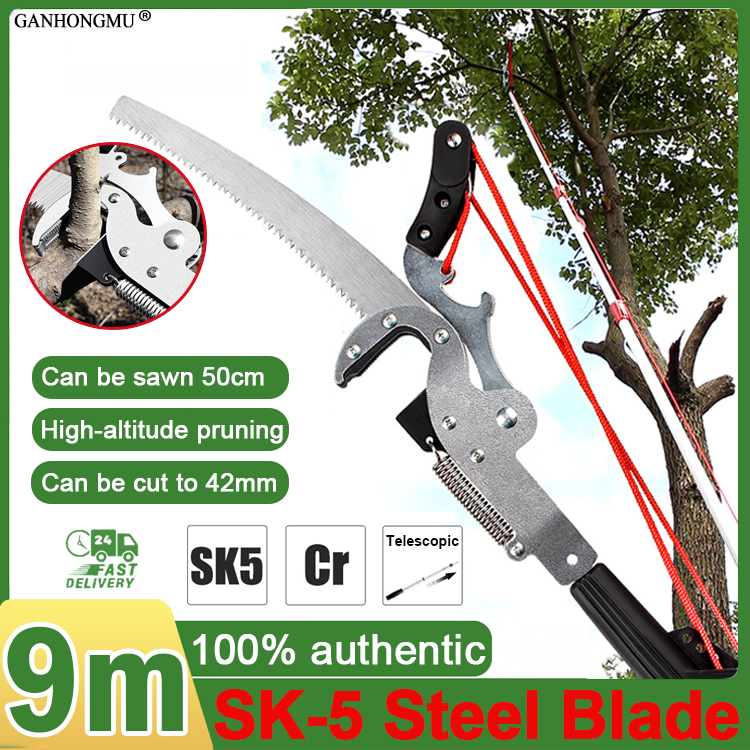 3-8M Set High Branch Shears Saw Telescopic High-Altitude Pruning ...