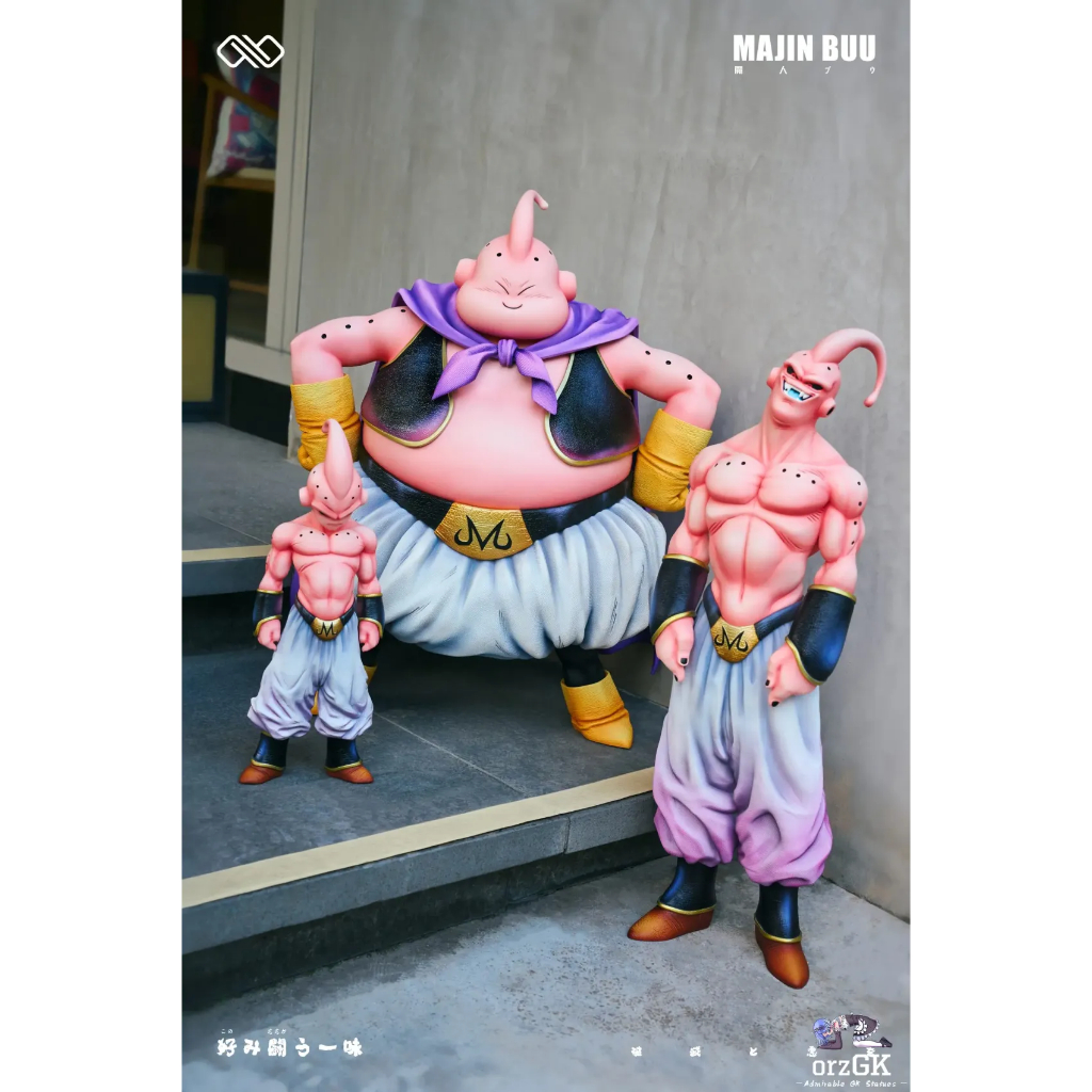 Infinite Studio - Fat Buu & Little Majin Buu Dragon Ball Resin Statue ...