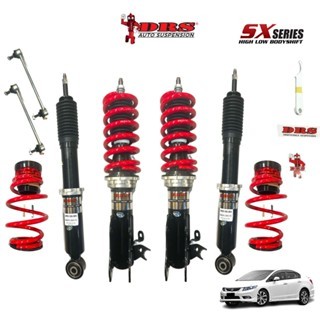HONDA CIVIC FB/ CIVIC FC DRS (SX-SERIES) Hi Lo Body shift Adjustable ...
