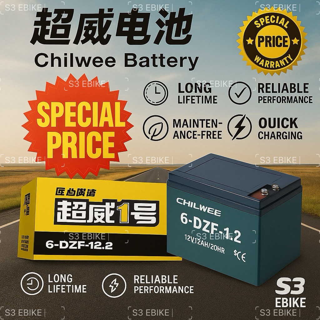 CHILWEE BATERI 48V12AH TIAN NENG/XINGFU 6-DZF-12 SUITABLE FOR E-BIKE, ELECTRIC MOTORCYCLE AND ...
