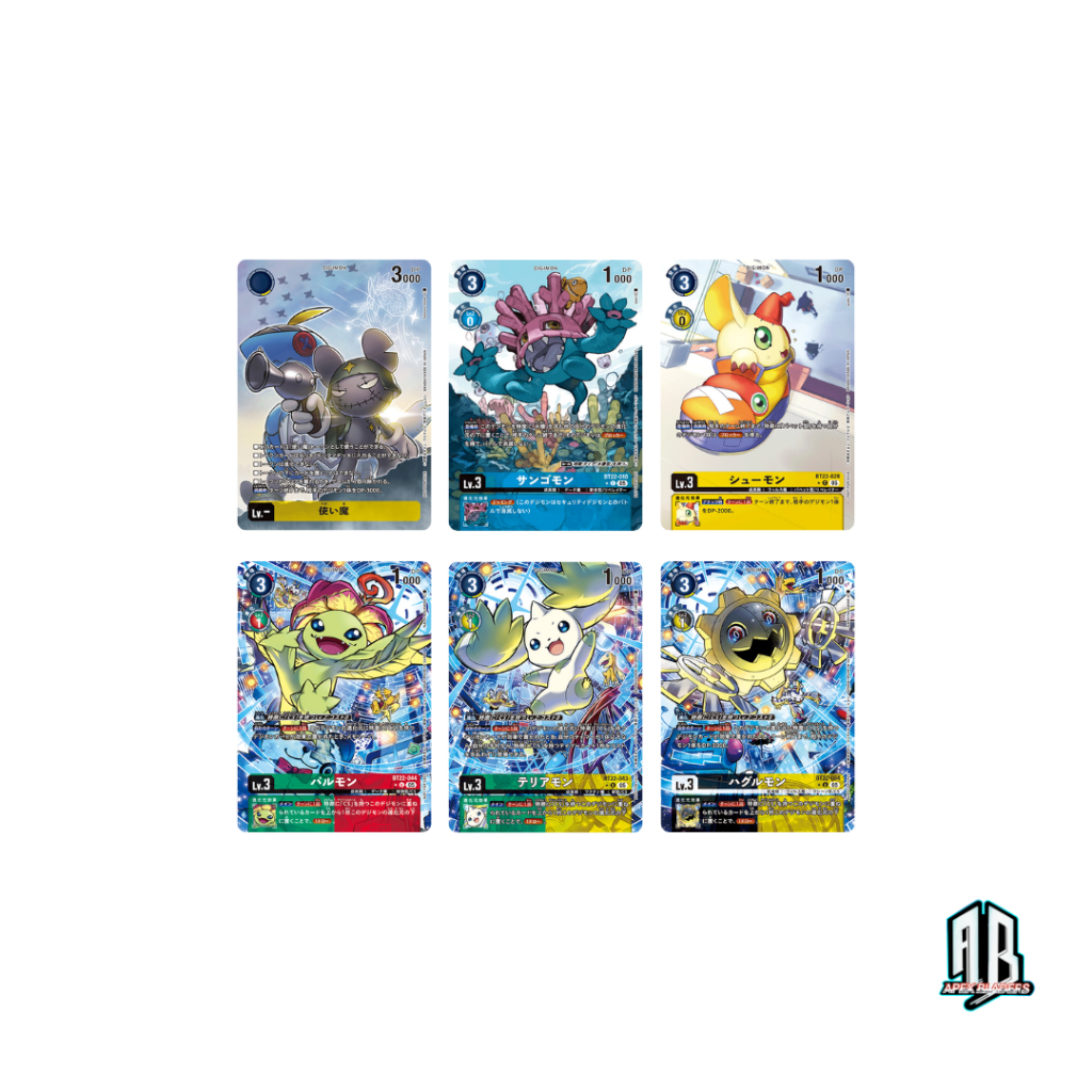 Digimon TCG Japanese BT22 TOPPER TOKEN 018 029 043 044 054 | CYBER EDEN ...