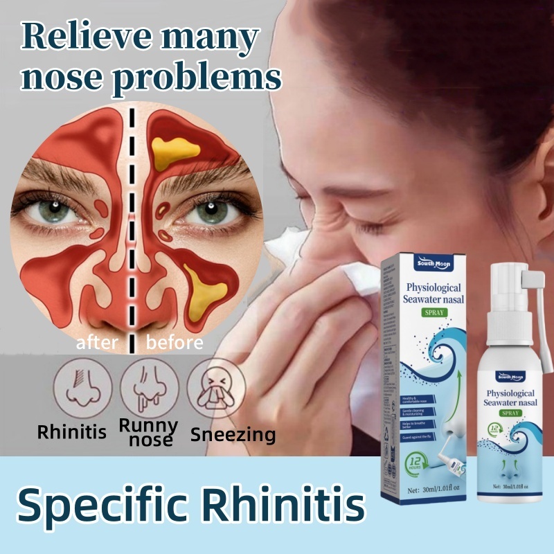 Ubat resdung Nasal spray Sinus spray Physiological Seawater Nasal Spray ...