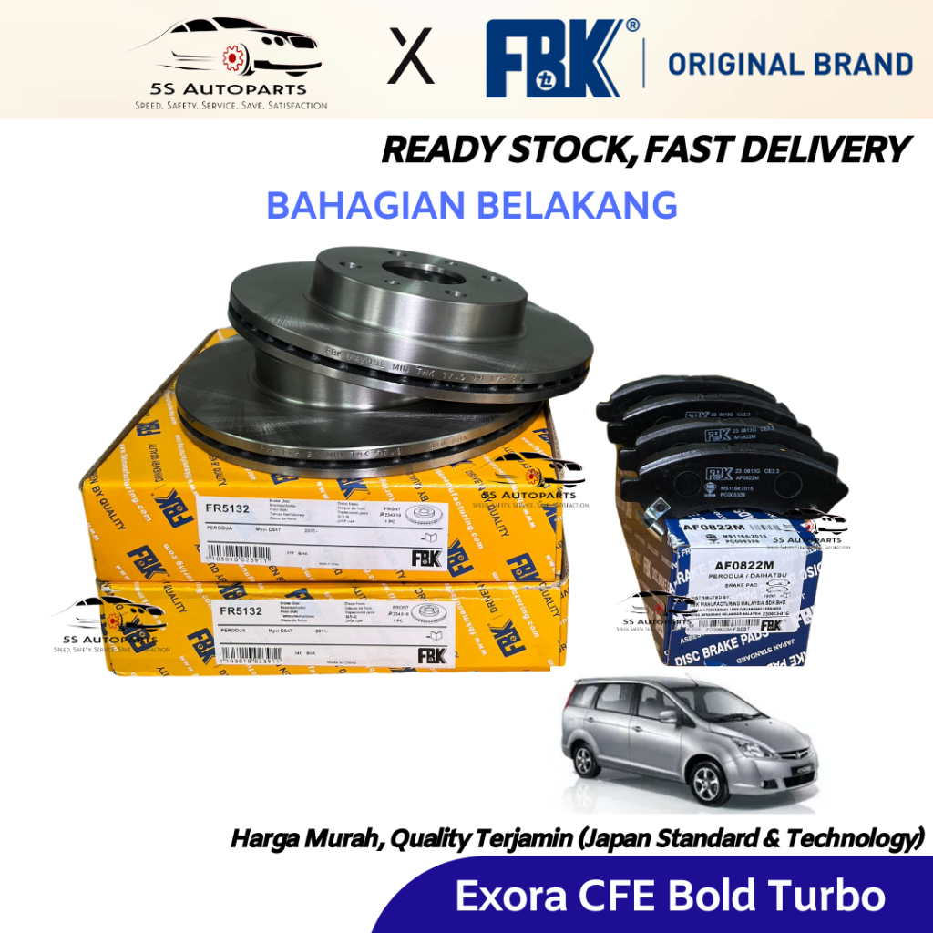 FBK Exora Bold CPE Turbo Rear (Belakang) Brake Disc Rotor (2 PCS ...
