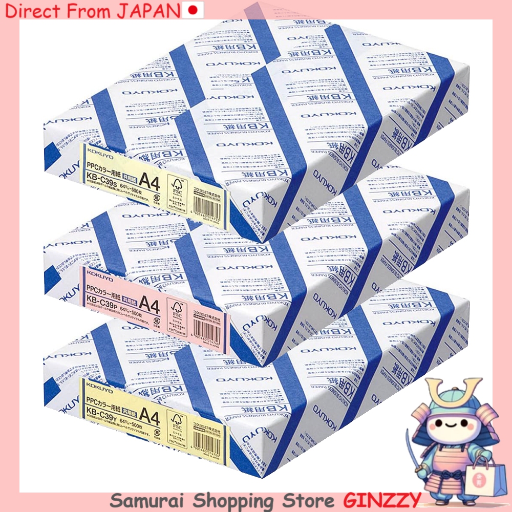 KOKUYO PPC Color Paper A4 500 Sheets Ivory / Pink / Yellow Japan ...