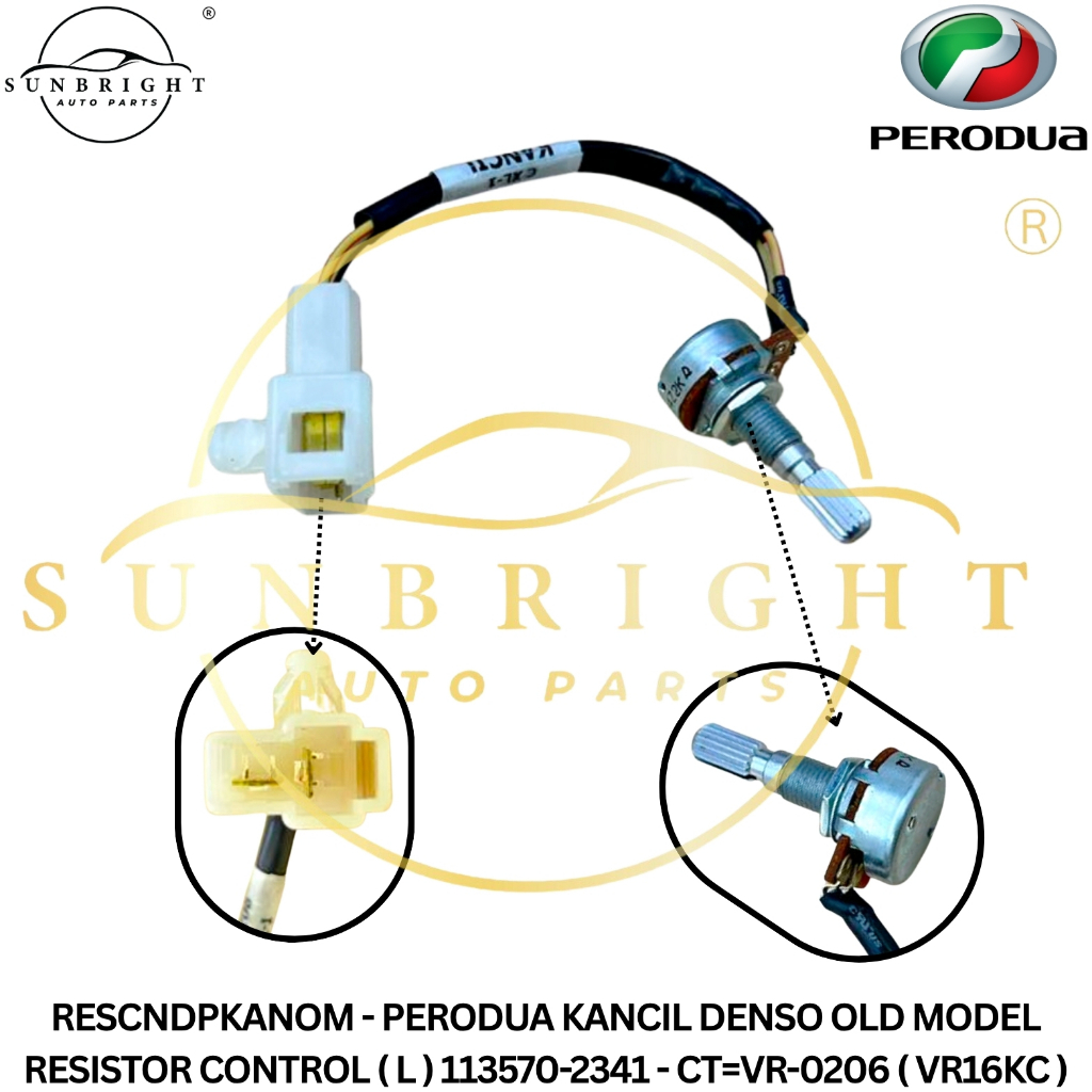 PERODUA KANCIL DENSO OLD MODEL RESISTOR CONTROL ( L ) 113570-2341 - CT ...