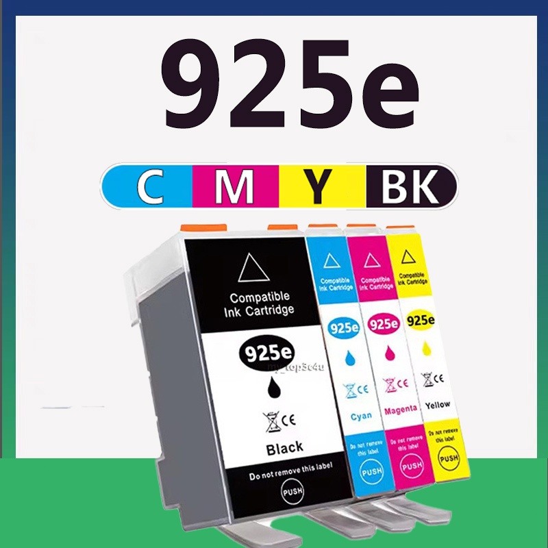 HP 925e 925 925XL Black / Cyan/ Magenta / Yellow Original Ink Cartridge ...