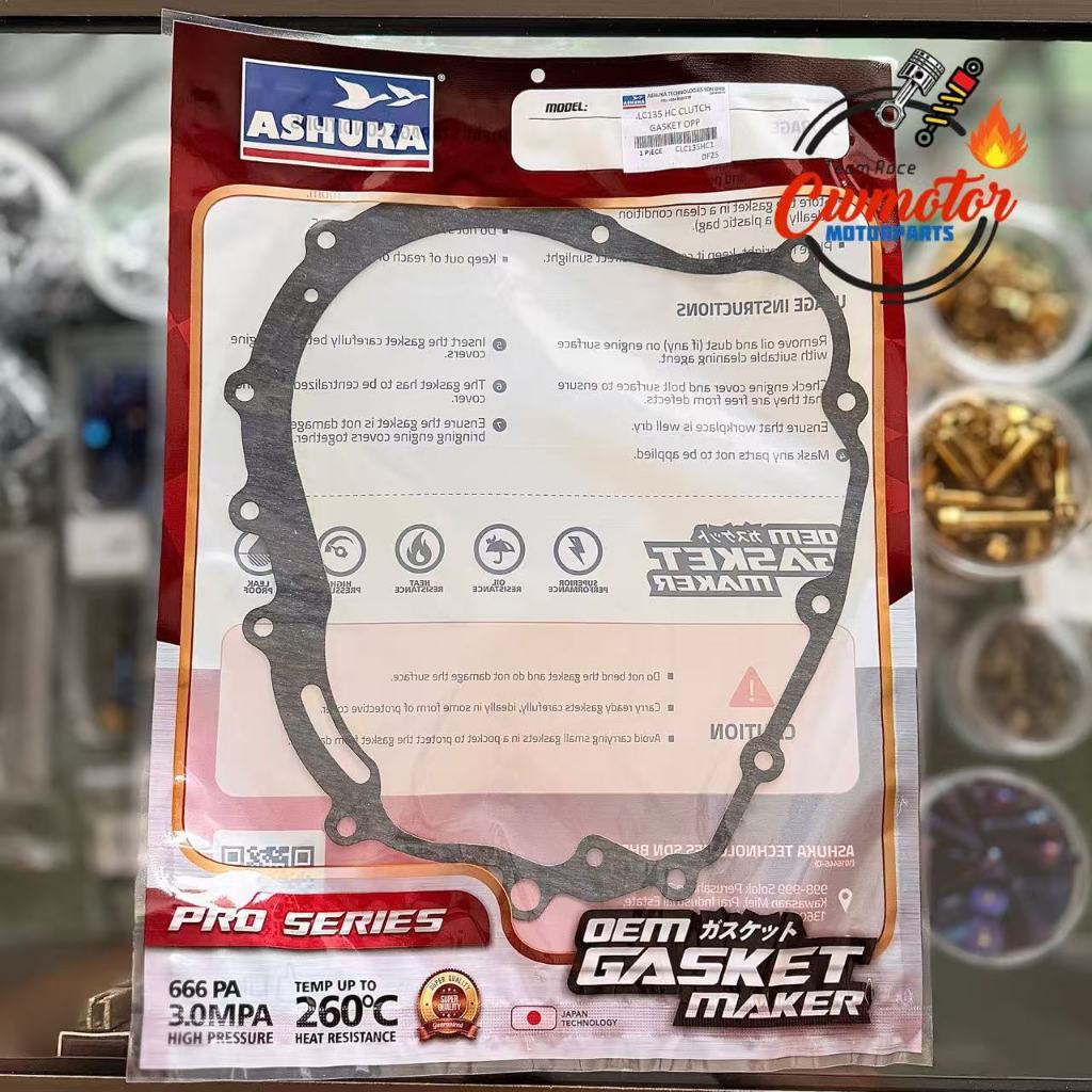 (100% ORIGINAL) ASHUKA LC135 4S / 5S GASKET KLAC CLUTCH GASKET MAGNET ...