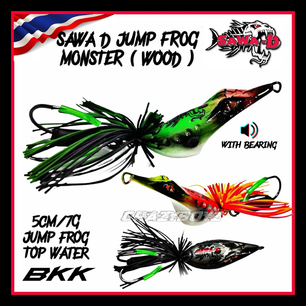 Sawa-D Monster Frog With Bearing | 5cm / 7g | Wood Jump Frog Katak Kayu ...