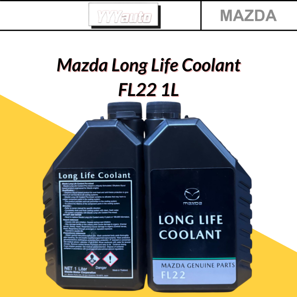 NEW PACKING 100% ORIGINAL MAZDA LONG LIFE COOLANT FL22 MADE IN THAILAND ...