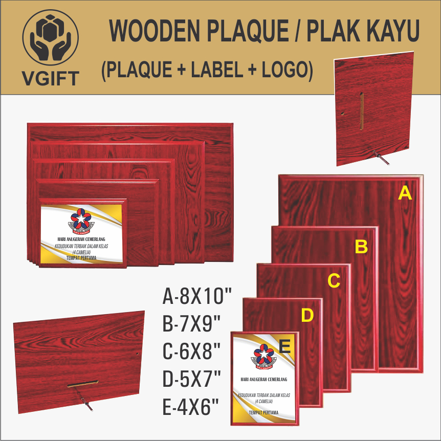 Wooden Plaque / Plak Kayu + LABEL + LOGO (WPPL5) (HADIAH SUKAN DAN ...