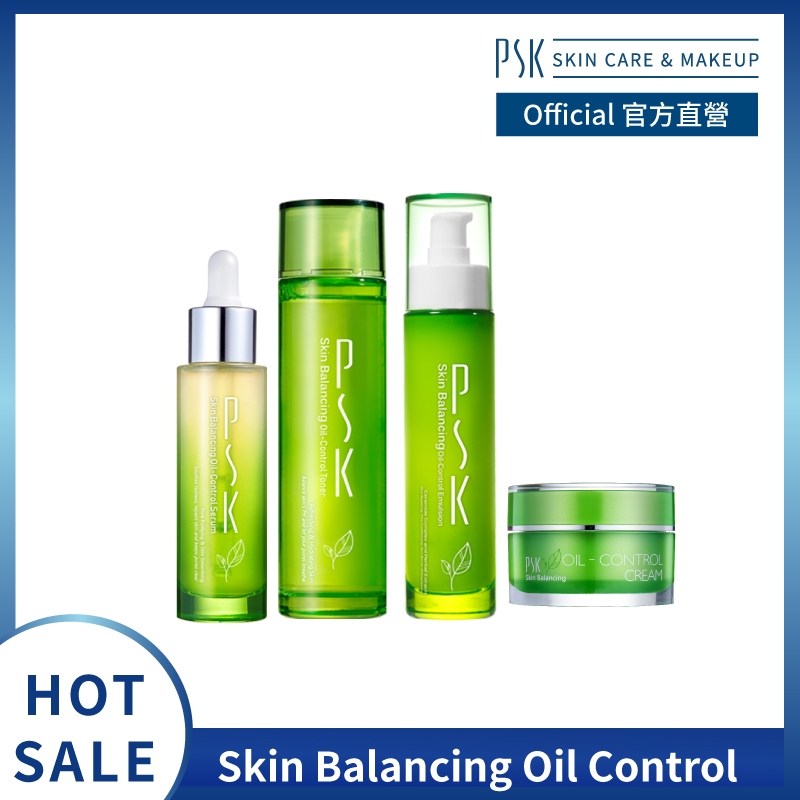 PSK Skincare & Makeup| Skin Balancing Oil Control 4pcs Skincare Set ...