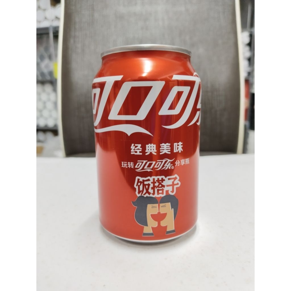 (No Bar Code) 2025 China Coca Cola Coke Empty can (ZS,4) | Shopee Malaysia