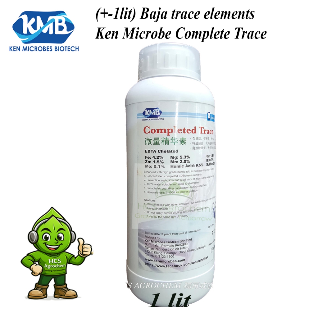 1 LITER) Baja foliar trace elements KEN COMPLETE TRACE (高浓缩微量元素 ...