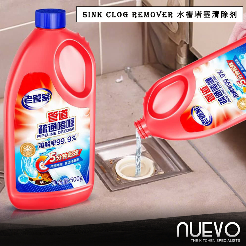 500g Powerful Drain Cleaner Liquid Kitchen Sink Clog Remover Toilet ...