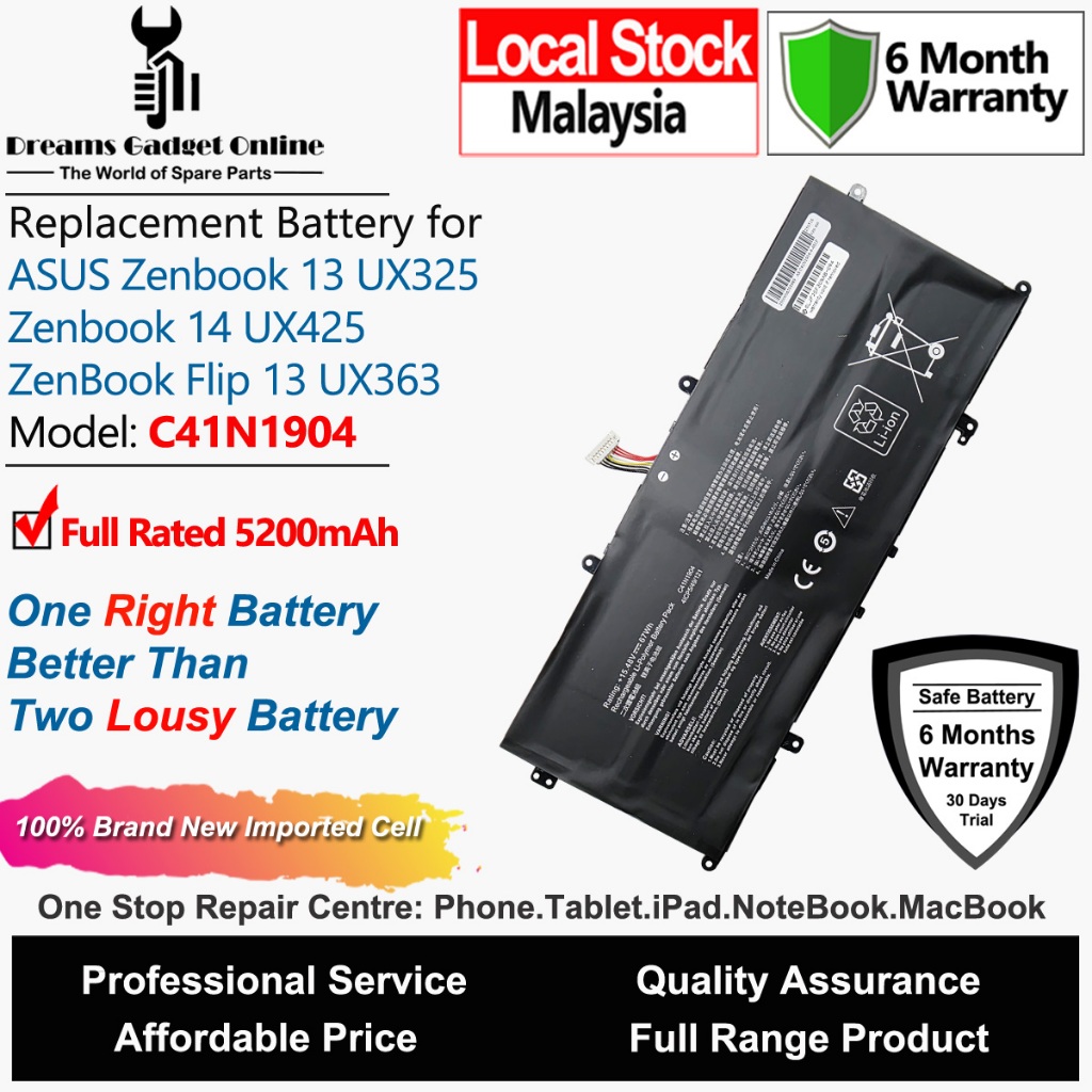 ASUS Laptop Battery C41N1904 67Wh for ASUS Zenbook 13 UX325 Zenbook 14 ...