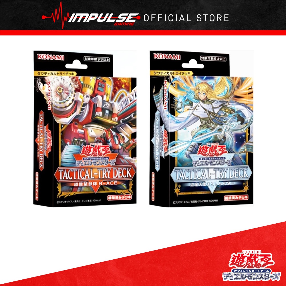 Yu-Gi-Oh Ocg | Yugioh Tcg - Structure Deck King's Heartbeat / R Onslaught Fire Kings / Tactical ...