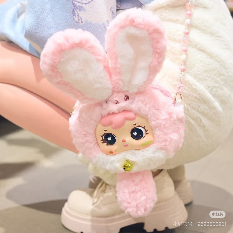 Samuel Dopamine Rabbit Chain Plush Bag Blind Box 三小毛多巴胺兔小兔毛绒包包盲盒 ...