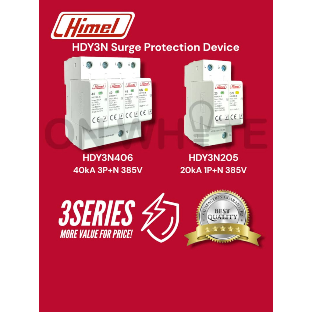 HIMEL SPD SURGE PROTECTION DEVICE ( HDY3N205 20kA 2P / HDY3N406 40kA 4P ...