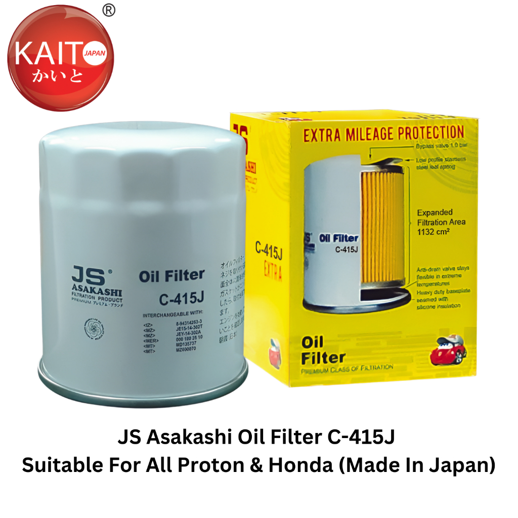 JS Asakashi C-415J Oil Filter for Proton Saga Exora Persona Inspira ...