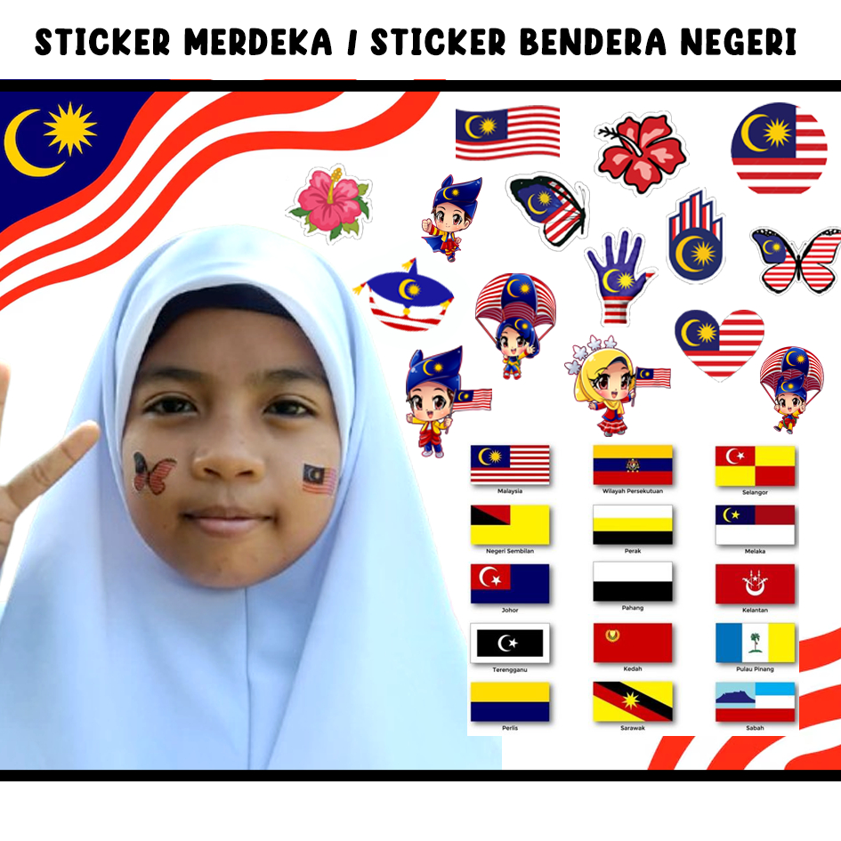 STICKER MERDEKA STICKER BENDERA NEGERI | Shopee Malaysia
