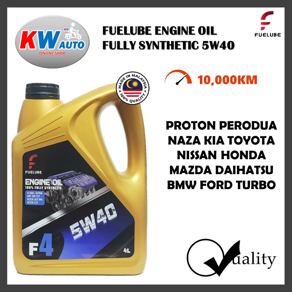 Fuelube F4 Malaysia Engine Oil engine oil 5w40 Fully Synthetic Proton ...