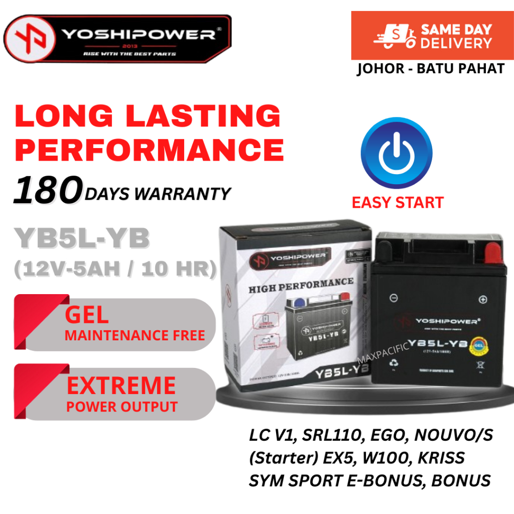 YOSHIPOWER Motorcycle Battery Gel YB5L Yamaha LC135 SRL EGO NOUVO EX5 ...