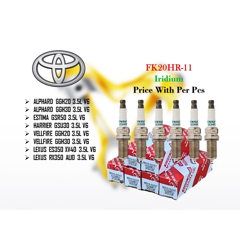 FK20HR-11 Iridium Spark Plug - Toyota Alphard Vellfire GGH20 GGH30 ...