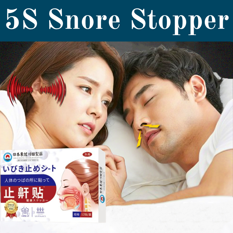 Anti snoring patch Stop Snore Solutions Snore Stopper Relieve Nose ...