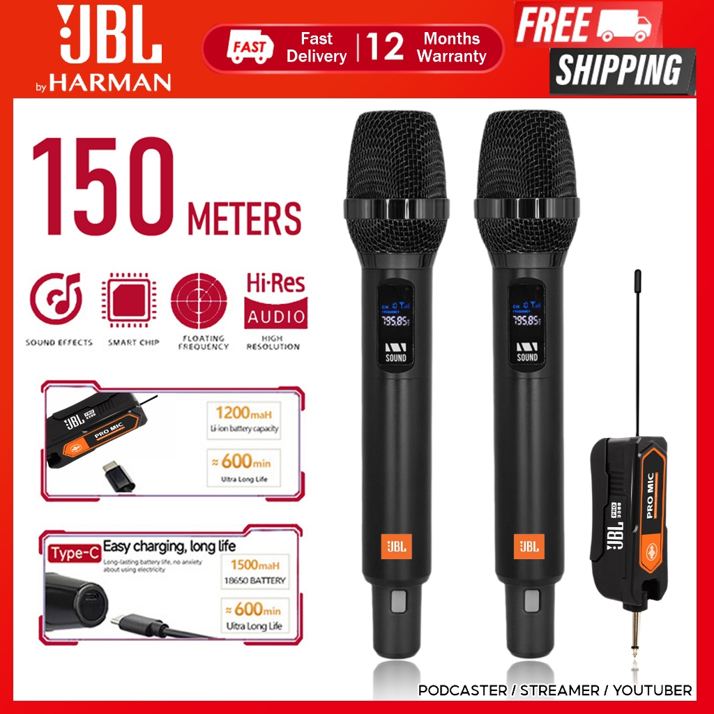 JBL Wireless Microphone Rechargeable UHF Professional handheld mic for ...