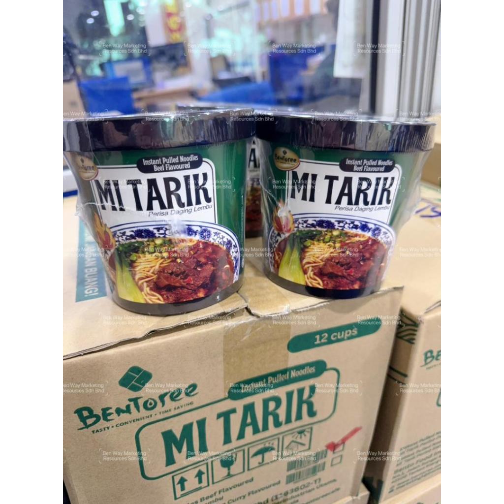 [ BENTOREE ] *HALAL* MI TARIK SEGERA BERPERISA DAGING LEMBU / CURRY ...