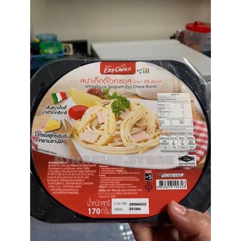 White sause spaghetti / spaghetti sos putih 7e Thailand | Shopee Malaysia