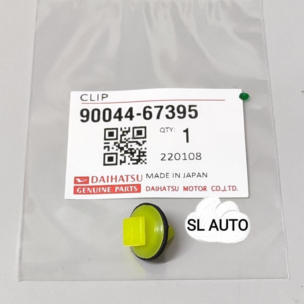 Original Perodua Kembara Kelisa Kenari Door Skin Clip / Door Board Clip ...