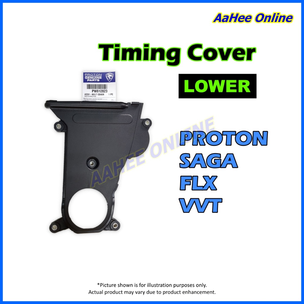 PROTON SAGA FLX VVT Cover Timing Belt Lower PW812823 Original GENUINE ...