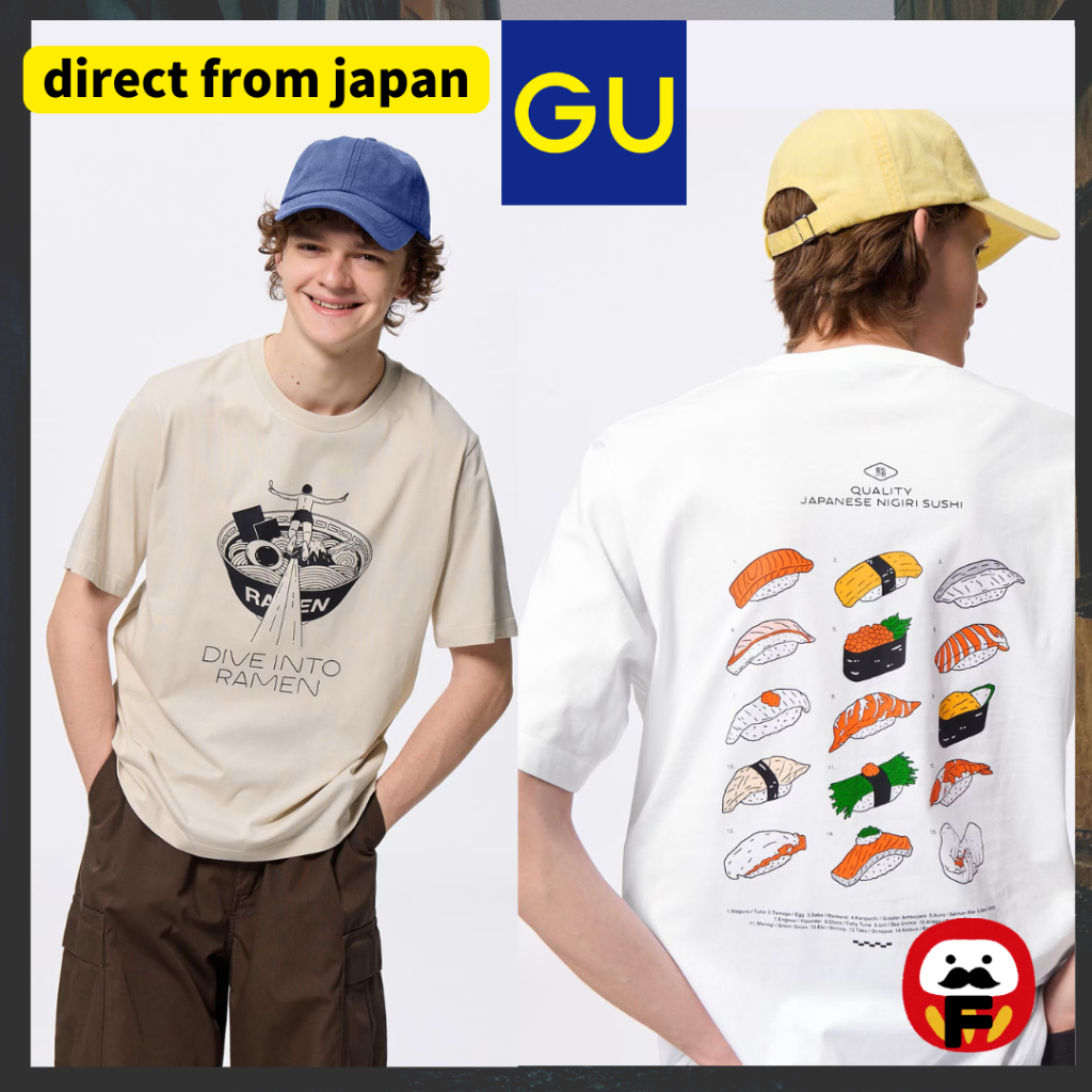 GU Graphic T OMIYAGE(Yunosuke)+X 2025SS【Direct From Japan】 | Shopee Malaysia
